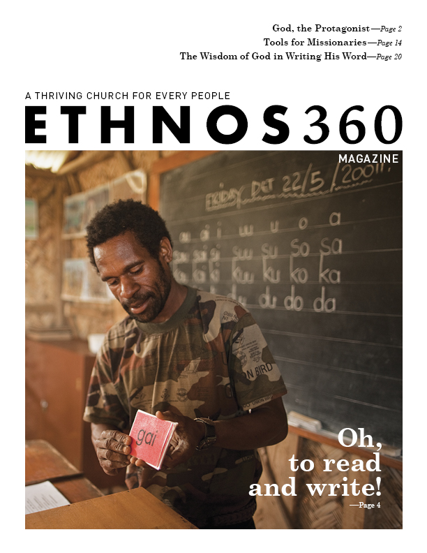 Oh, to Read and Write! - Ethnos360